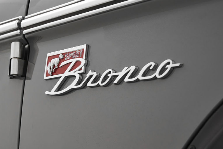 Classic Ford Bronco | Bronco For Sale | 1975 Ford Bronco | San Antonio